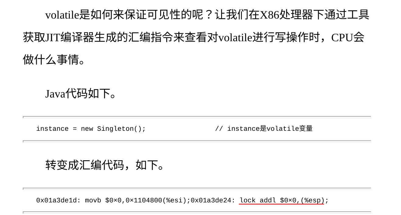 volatile关键字 | Blog