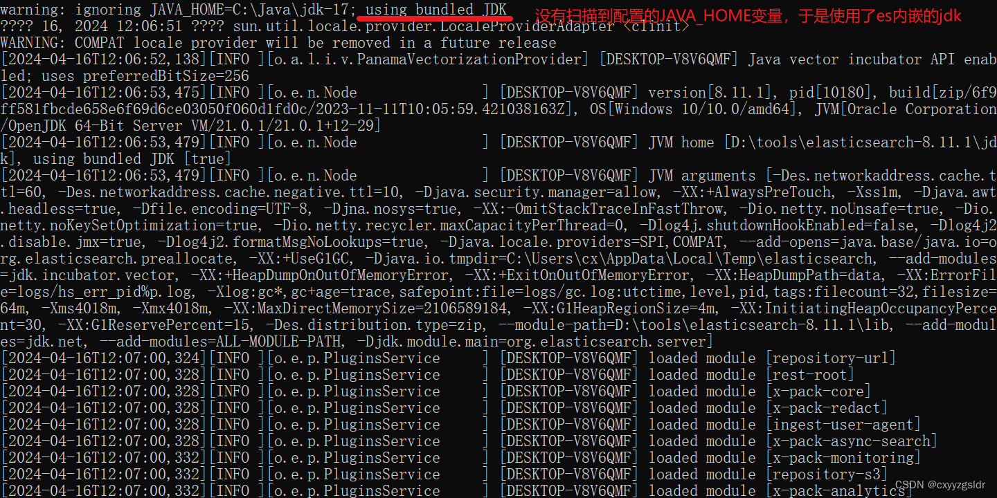 【ElasticSearch】安装（bug篇） | Blog